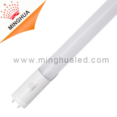 Radar Sensor 4ft Led T8 Tube With Aluminum Alloy, High Quality Radar ...