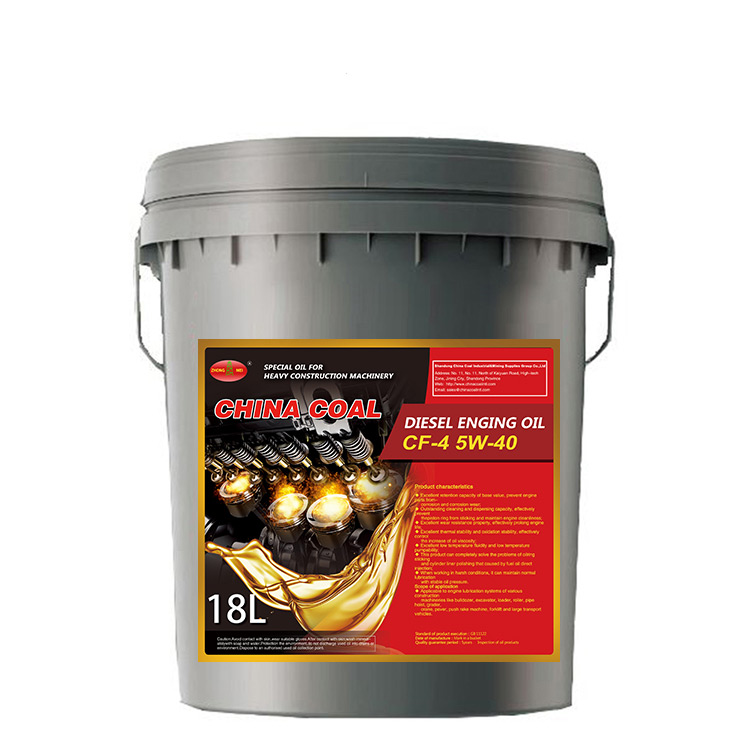 Api Cf-4 5w-40 น้ำมันเครื่องยนต์ดีเซล คุณภาพสูง Api Cf-4 5w-40 น้ำมัน ...