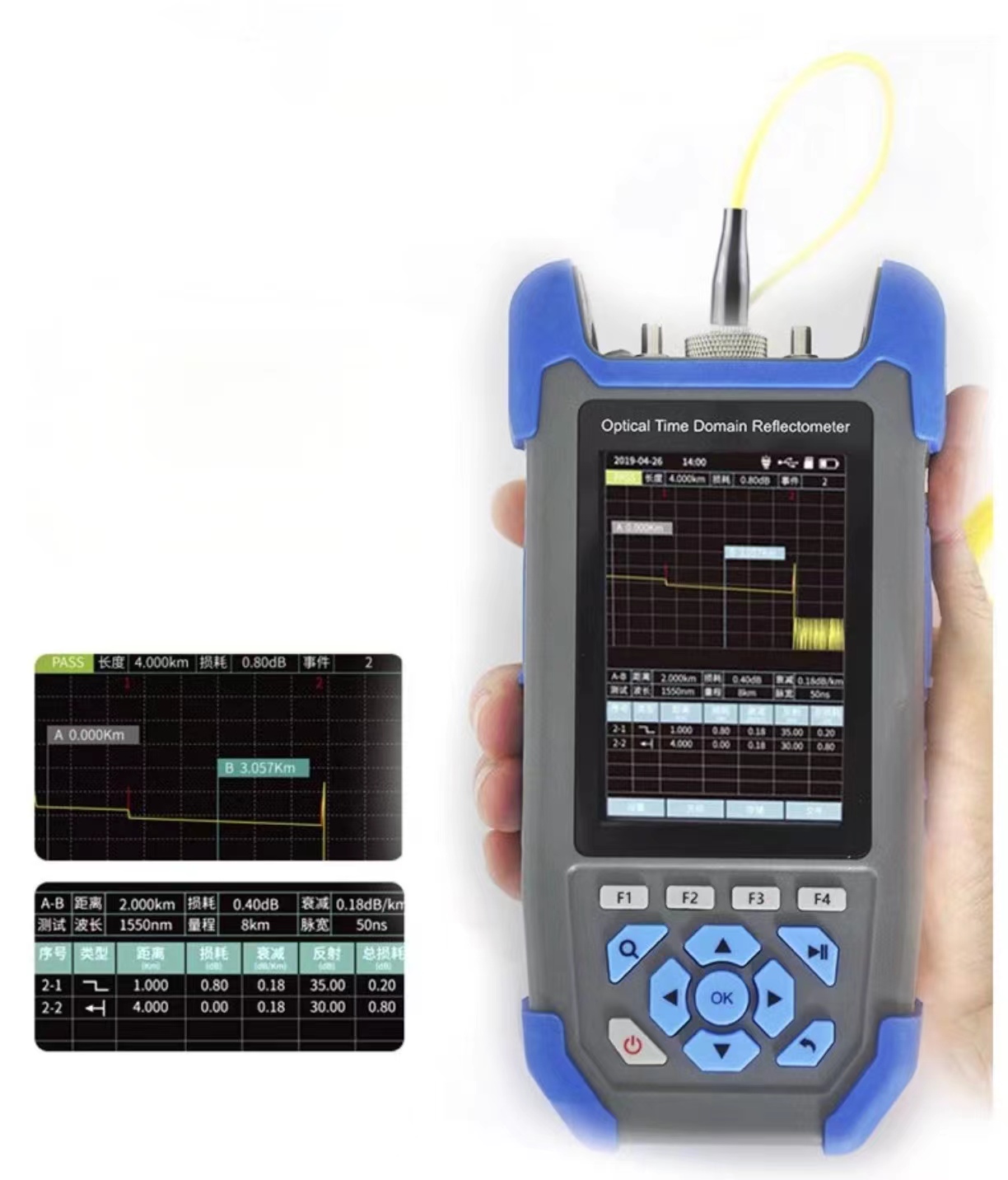 Mini Otdr Fiber Optic Tester For Ftth Drop Cable Testing, High Quality ...