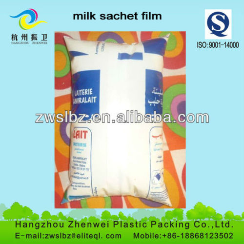 Pouch Packaging For Liquid Milk - Dairy Packaging, High Quality Pouch ...