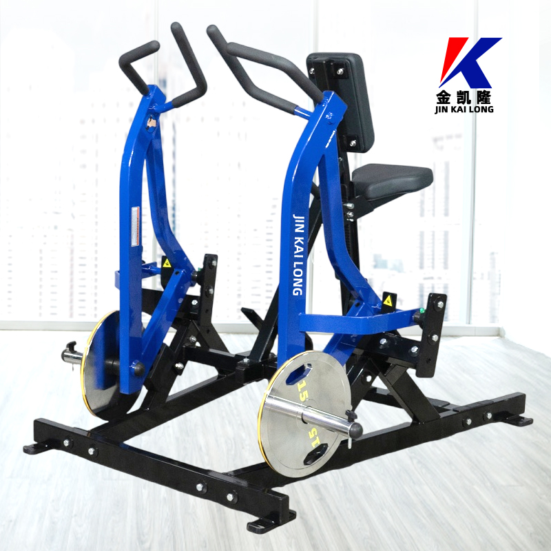 Iso-lateral Rowing Back Trainer Gym Equipment For Deltoids And Back ...