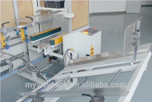 Auto Case Forming And Bottom Sealing Machine, High Quality Auto Case ...