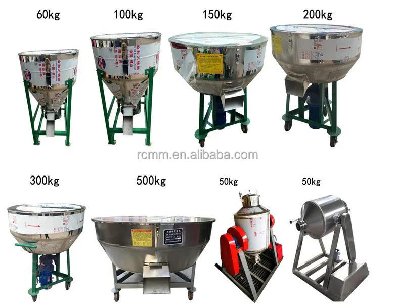 Wheat And Corn Seed Mixer: Aquaculture Feed And Rice Mixing Machine ...