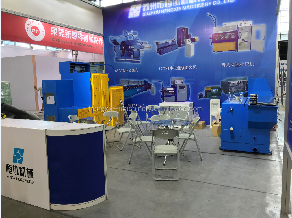 Automatic Copper Wire Rod Breakdown And Continuous Annealing Machine ...