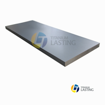 Titanium Bar,Titanium Sheet,Titanium Tube,Titanium Forge Manufacturer ...