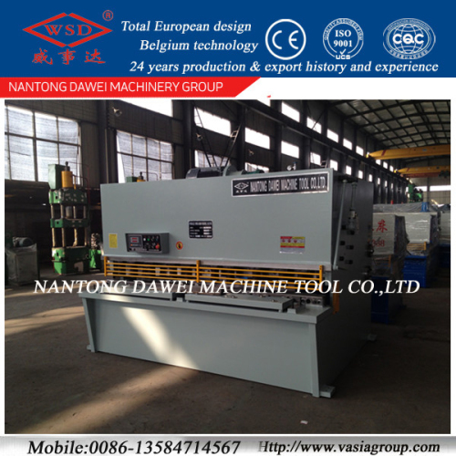 Hydraulic Swing Beam Shear Machine, Bossgoo.com의 고품질 Hydraulic Swing ...