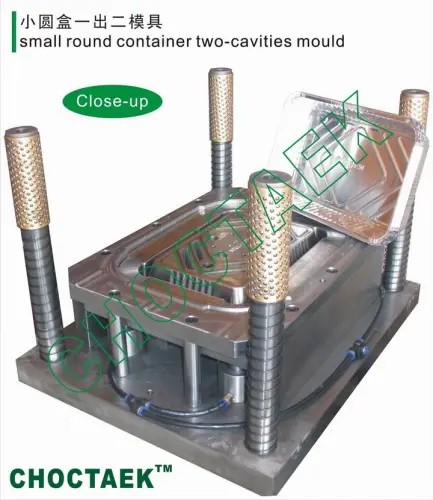 Container Die ( Ivc Rim), High Quality Container Die ( Ivc Rim) on ...