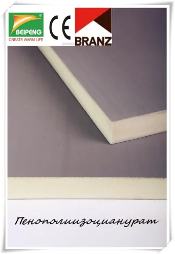 Bp Extruded Polystyrene Sheet Insulation 1200*600*30mm, High Quality Bp ...