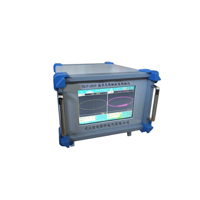 Digital Detector Partial Discharge Test, High Quality Digital Detector ...