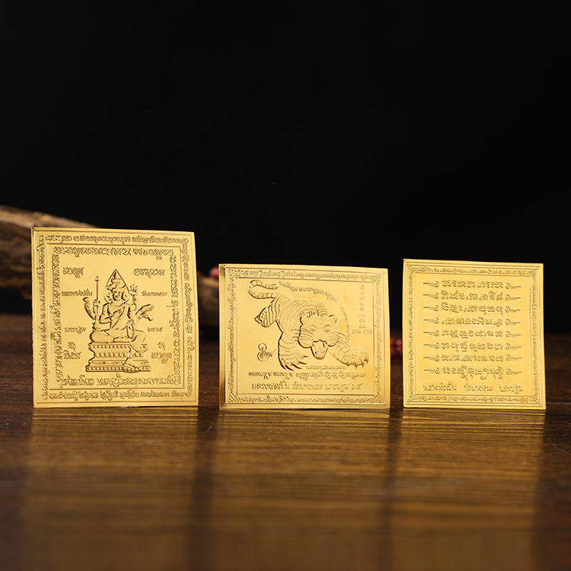 Metal Copper Thai Scripture Textured Buddha Tiger Printing 24k Gold ...