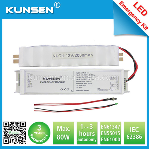 Emergency Led T8 Tube Lighting Rechargeable Emergency Light Emergency ...