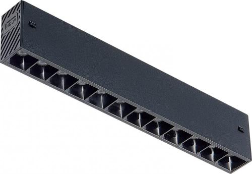 High-voltage Magnetic Grid Spot Lamp, High Quality High-voltage ...