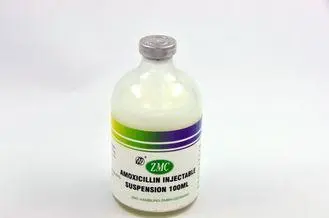 Amoxicillin Injection Suspension 100ml Veterinary Medicines, High ...