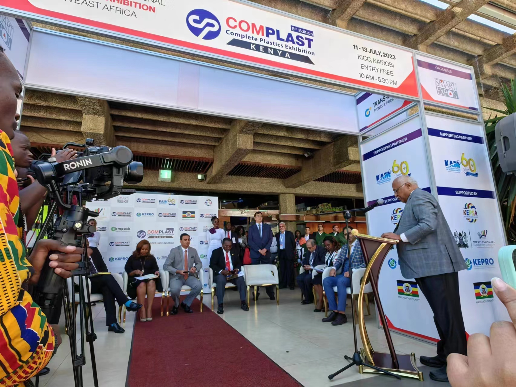 Bole Injection Moulding Machine Join Kenya Plastic Exhibition in Nairobi