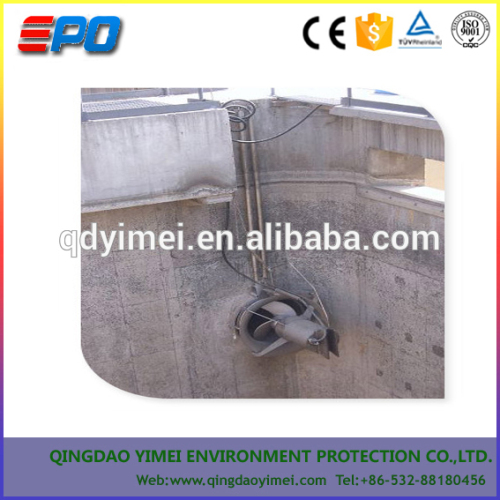 Wastewater Submersible Mixer Used In Anaerobic Tank, Anoxic Tank In ...