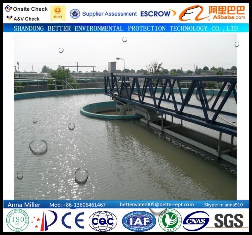 Peripheral Driving Mud Scraper For Mud Treatment, High Quality ...