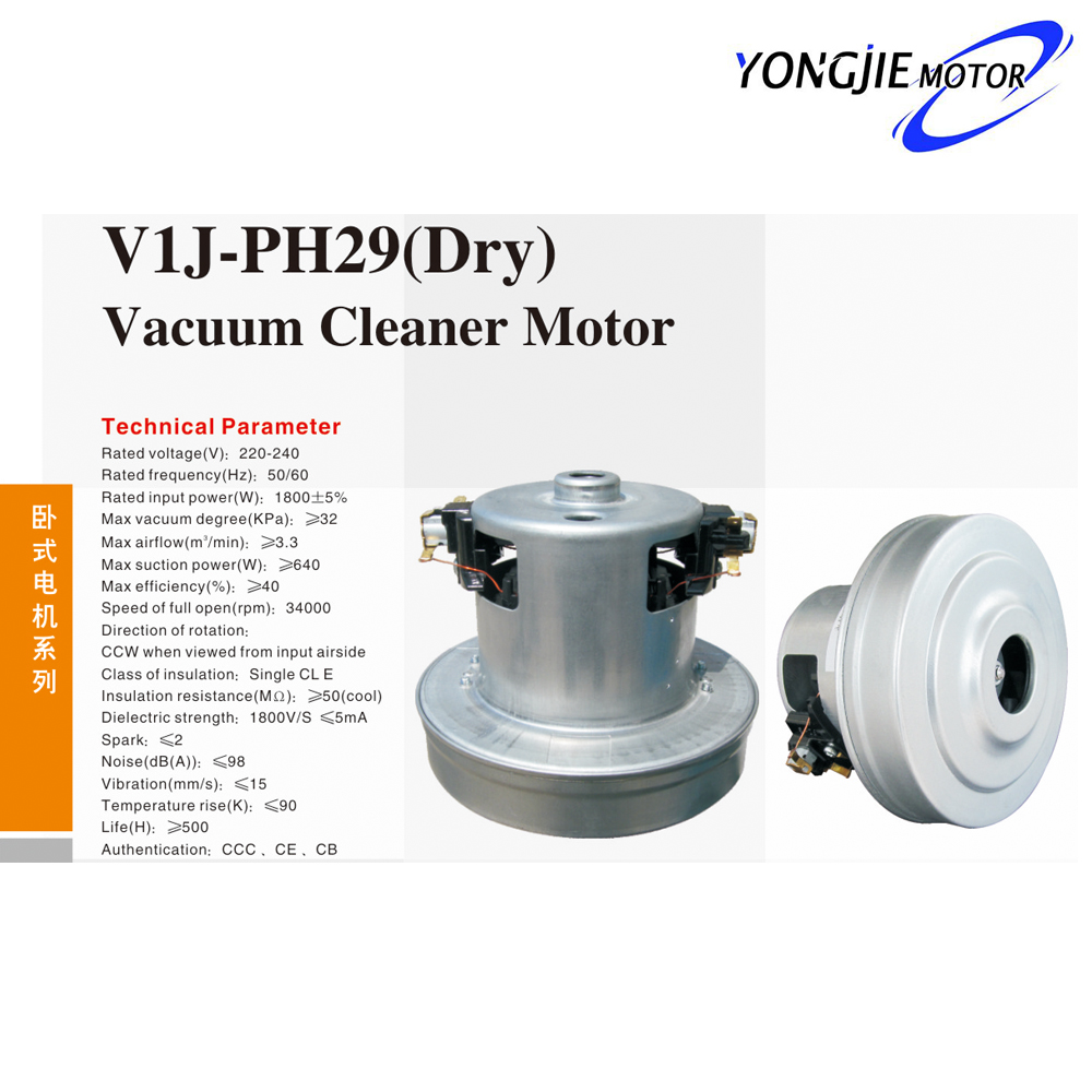 High Efficient Ac Vacuum Cleaner Motor - V1j-ph29 Single Phase Electric ...