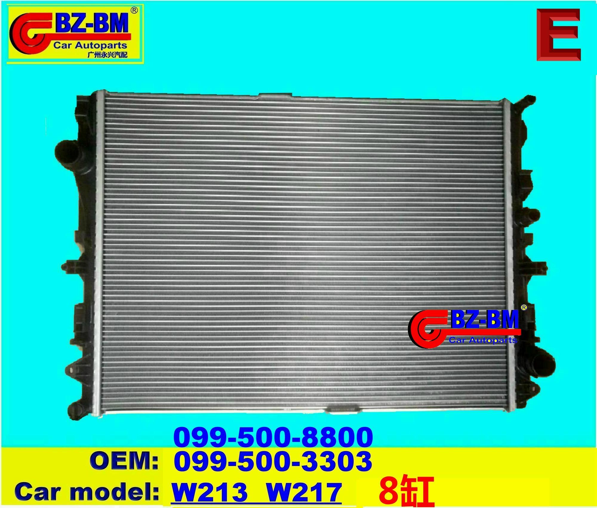 메르세데스-벤츠 W203 W639 용 라디에이터 응축기, Bossgoo.com의 고품질 메르세데스-벤츠 W203 W639 용 ...