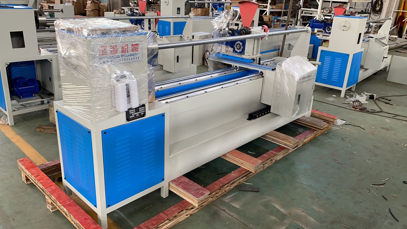 Yuancheng Automatic Fabric Edge-to-edge Sewing Machine, High Quality ...