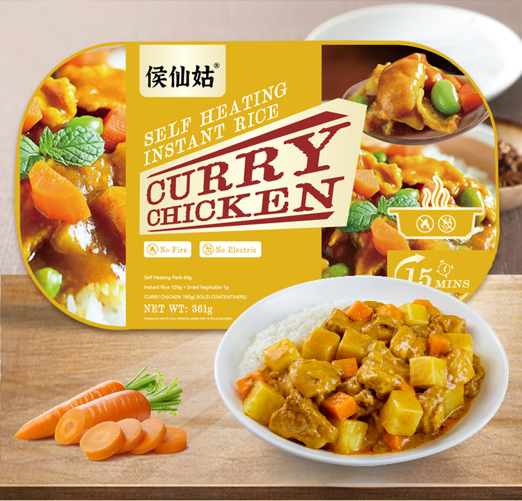 Convenient Self-heating Instant Rice Meal With Curry Chicken Flavor ...