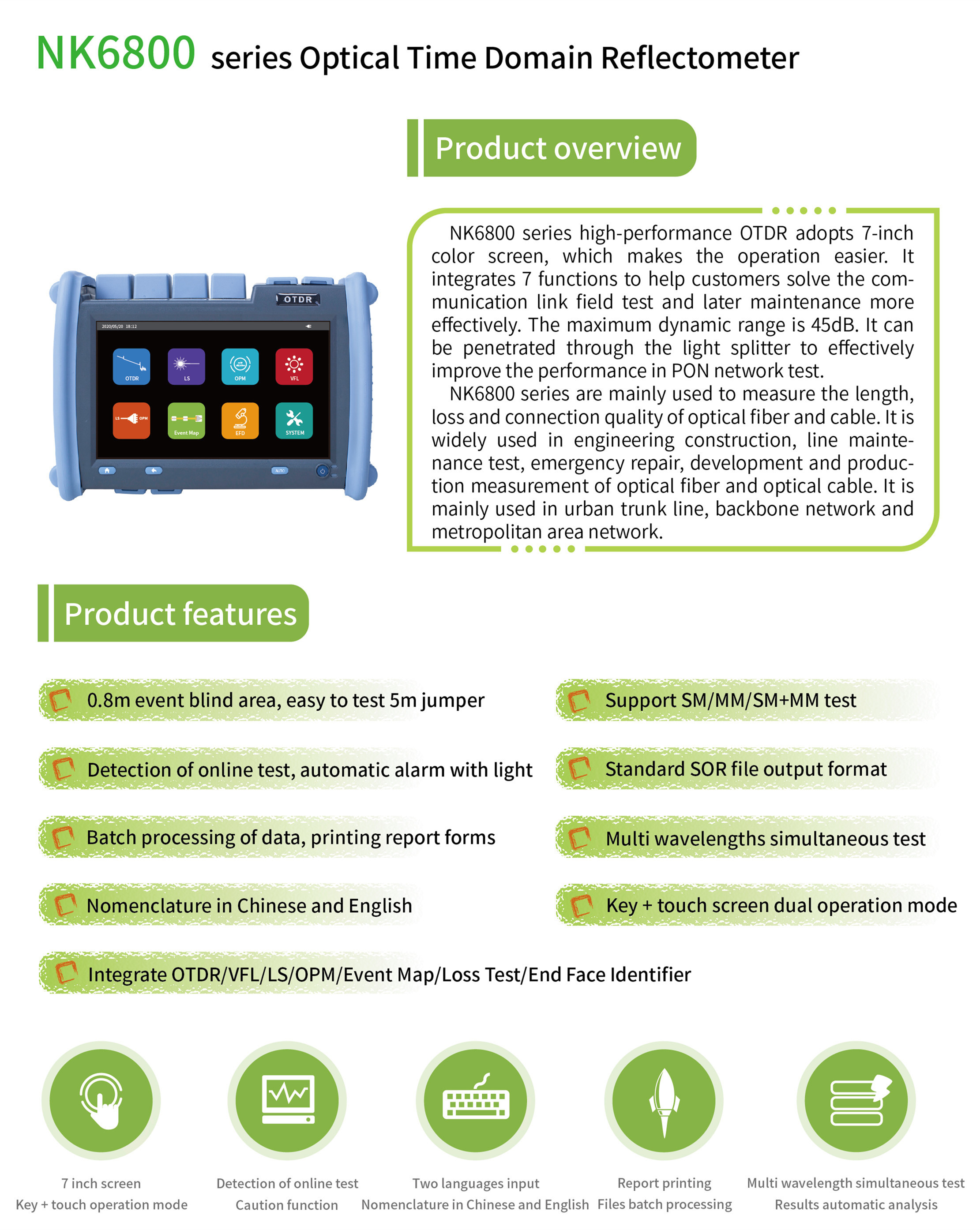 Nk6800 Series Otdr Power Meter - Fiber Optic Tester With Optional ...