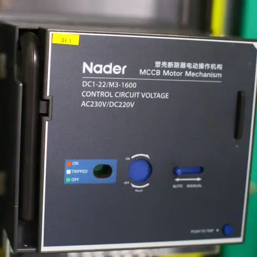 Carbon Steel Mccb Power Distribution Cabinet, High Quality Carbon Steel ...