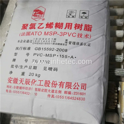 MSP-3 PVC Paste Resin 1311 China Manufacturers Suppliers Factory Exporter