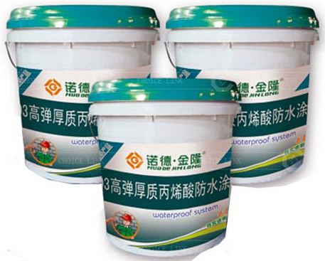 For Roof Two Component Polyurethane Waterproofing Coating คุณภาพสูง For ...