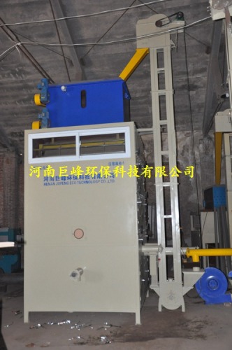 Carbon Extraction From Pulverized Fuel Ash, High Quality Carbon ...