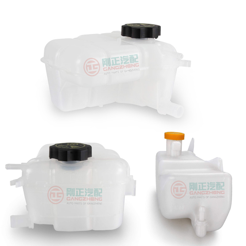 Auto Parts: Coolant Reservoir And Tank For Various Geely Models ...