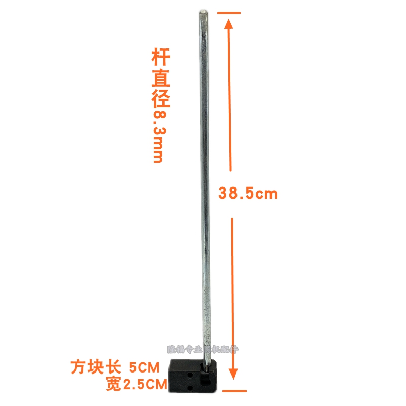 Block Rod Of Cloth Stopper, High Quality Block Rod Of Cloth Stopper on ...