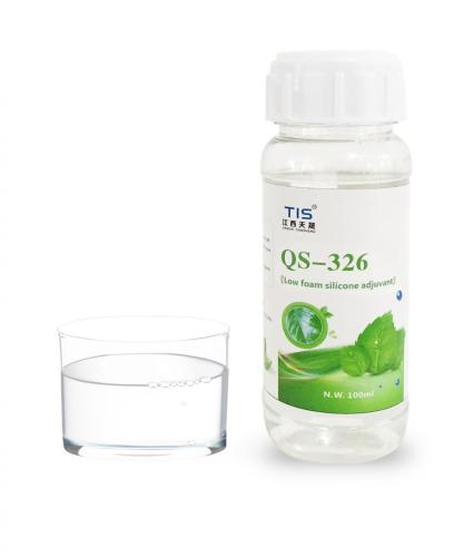 Agrochemical Organosilicone Surfactant With Low Foam, High Quality ...