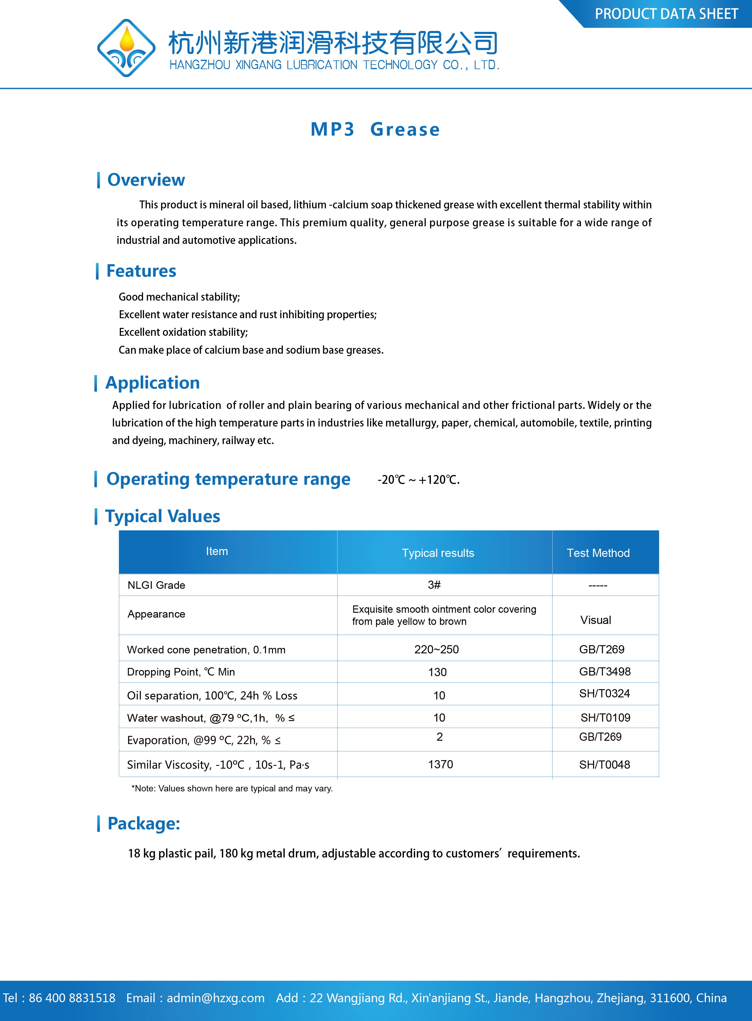 산업용 적색 무수 칼슘 그리스, Bossgoo.com의 고품질 산업용 적색 무수 칼슘 그리스