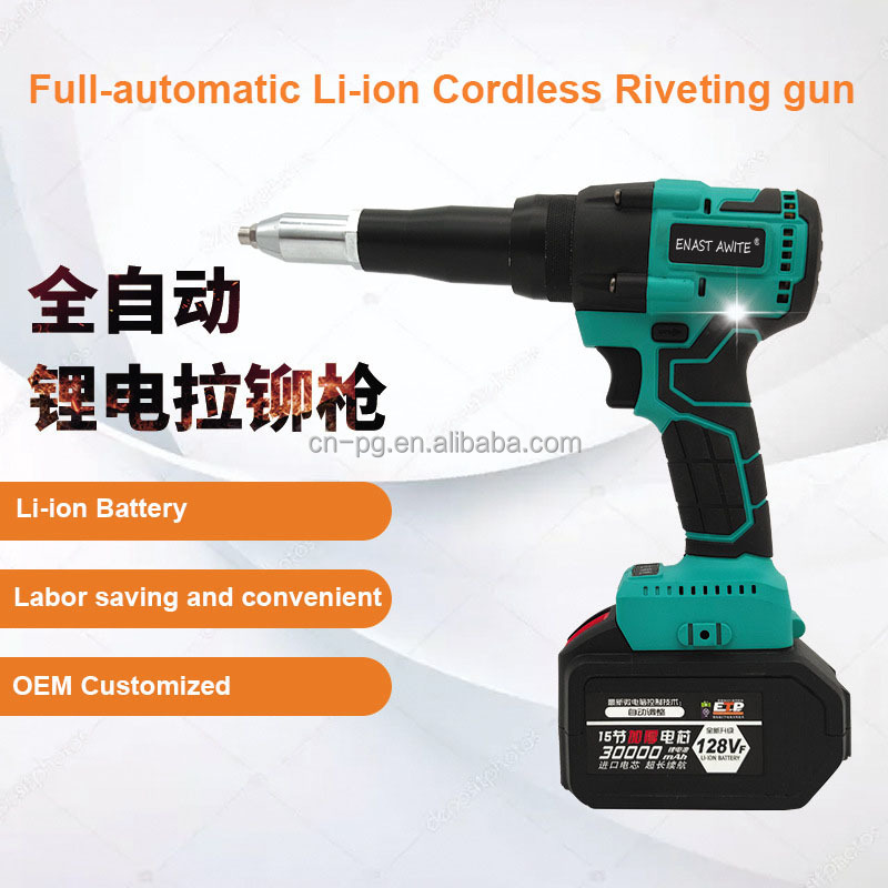 2.4-5mm Portable Lithium Cordless Riveting Gun: A Rechargeable ...