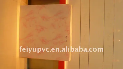 60x60 Pvc Ceiling, High Quality 60x60 Pvc Ceiling on Bossgoo.com