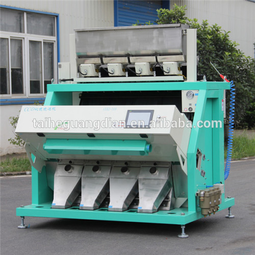 Taiho Soybean Color Separator Machine With Large Capacity 252 Channels ...