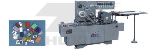 Cy2000x Type Small Eraser Cellophane Packing Machine, High Quality ...