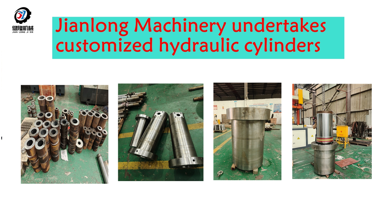 High Pressure Hydraulic Ram Cylinders For Press Machines, High Quality ...