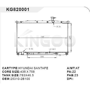 Auto Radiator Car:hyundai Santafe Oem:25310-2b100, High Quality Auto ...