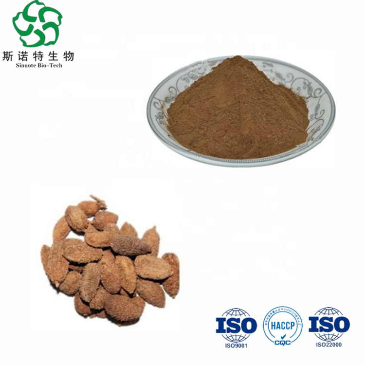 Water Soluble Fructus Amomi Extract, High Quality Water Soluble Fructus ...