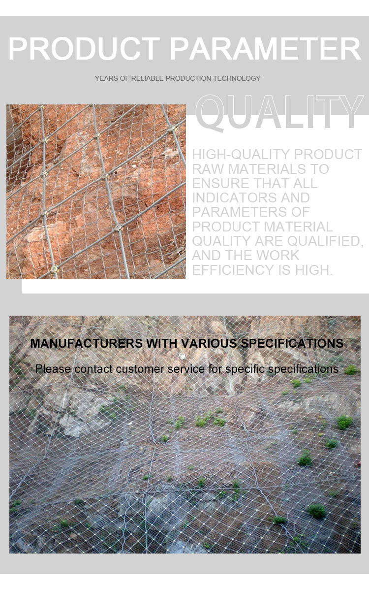 Flexible Rockfall Protection Net, High Quality Flexible Rockfall ...