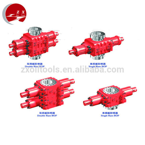 Api 16a Cast Body Ram Bop/blowout Preventer, High Quality Api 16a Cast ...