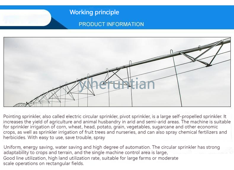 Used Solar-powered Pivot Irrigation System For Sale, High Quality Used ...