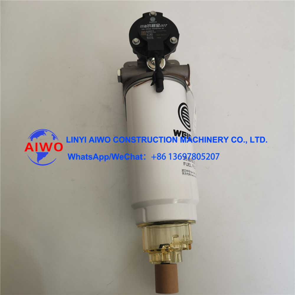 Weichai Engine Fuel Filter Assembly 612600083455 With Pump 1000207982 ...