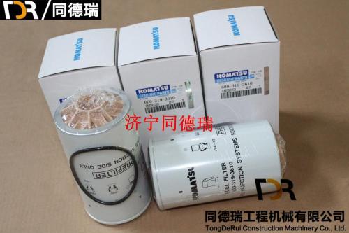 Pc200-8 Fuel Prefilter Cartridge 600-319-3610 Suku Cadang Asli ...