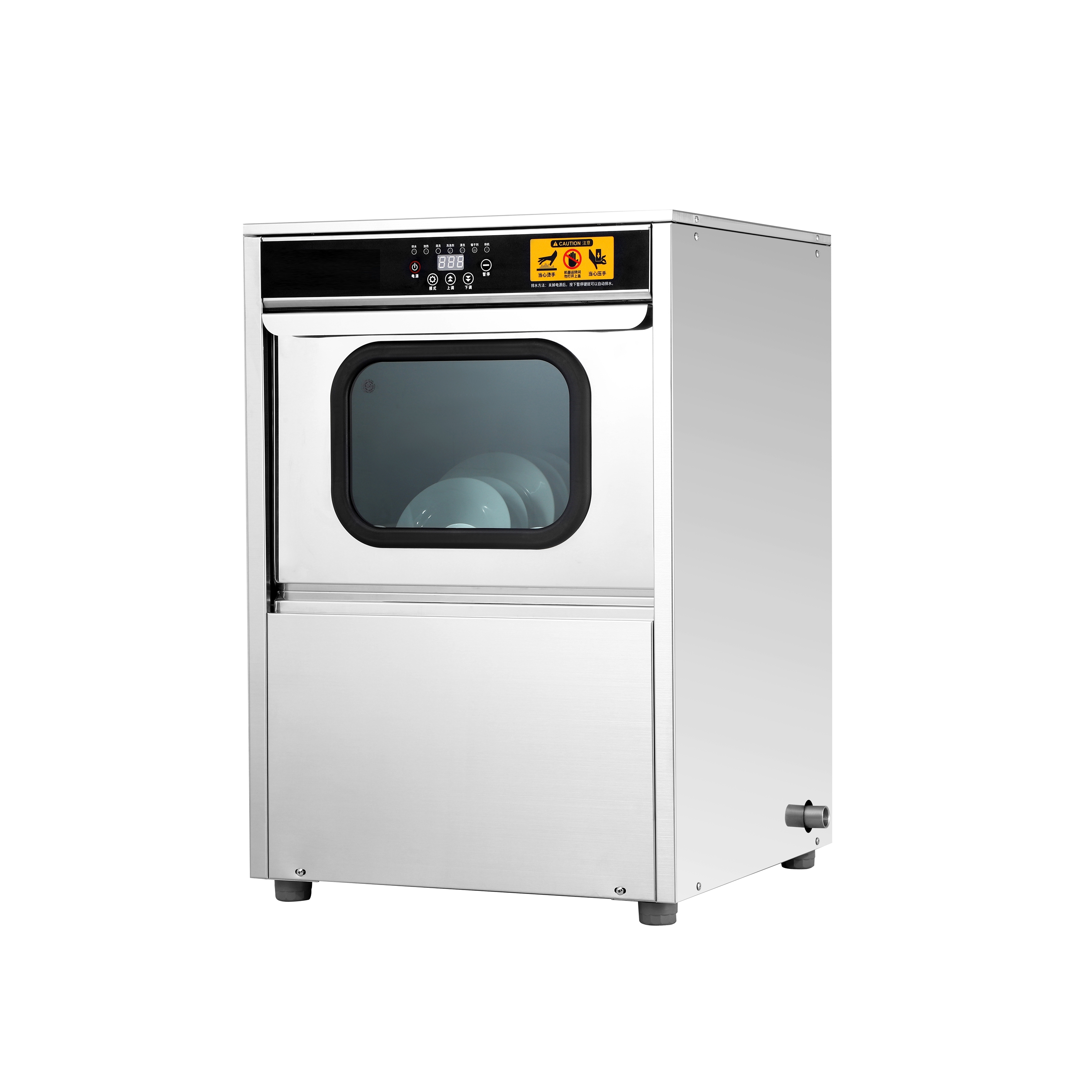 Compact Commercial Under Counter Dishwashers: A Comprehensive Guide ...