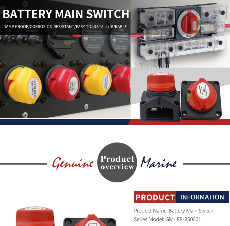 Genuine Marine Caravan Boat Yacht Battery Isolator Switch, High Quality ...