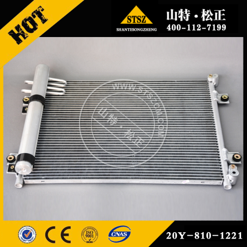 Pc200-8 Condenser 20y-810-1221 Komatsu Spare Parts, High Quality Pc200 ...