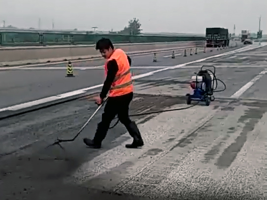 Enuo Bitumen Emulsion Driveway Sealer Sprayer, High Quality Enuo ...