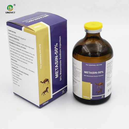 돼지에서 50ml 100ml 50% Metamizole 주사 사용, Bossgoo.com의 고품질 돼지에서 50ml 100ml ...